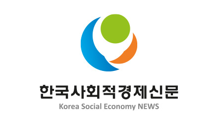 한국 사회적경제신문