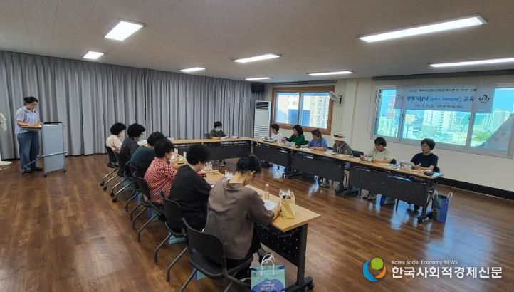 영도구 청학1동 명예사회복지공무원, 생명지킴이(gate keeper) 교육 실시
